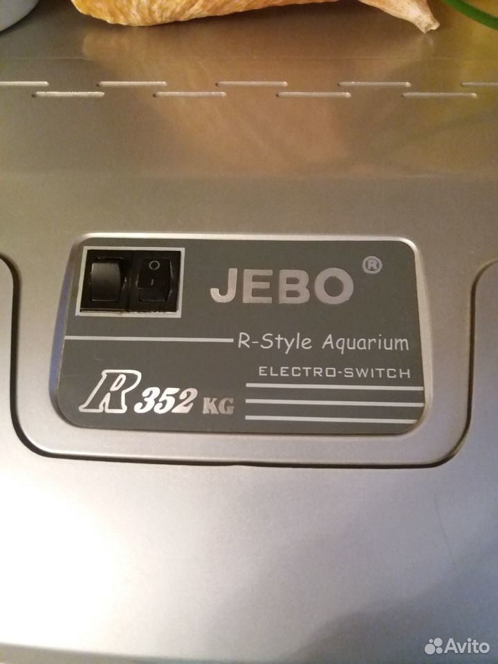 Аквариум jebo 67 литров