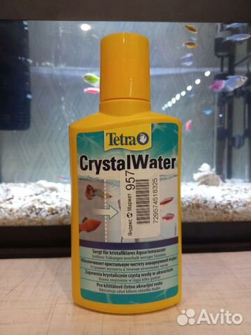 Средство для ухода за аквариумом