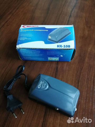 Компрессор воздушный