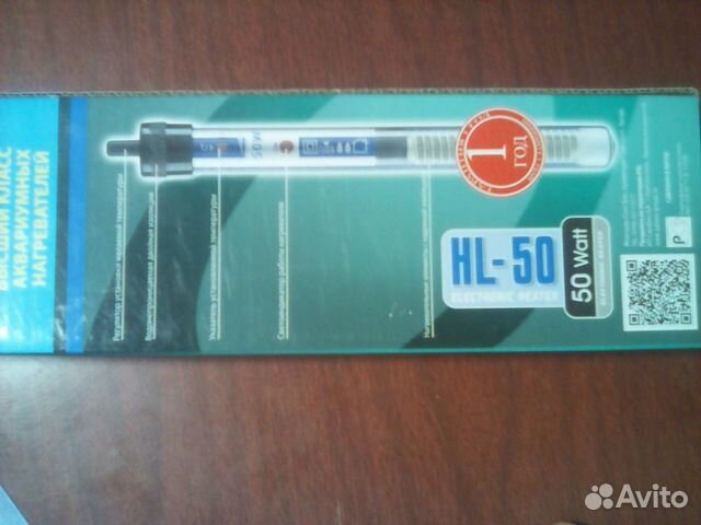 Аквариумный нагреватель