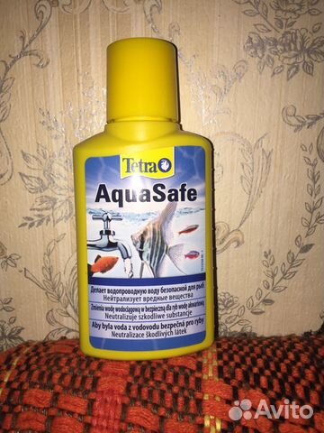 AquaSafe