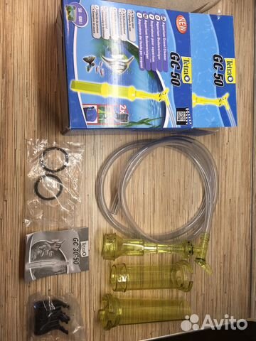 Сифон Tetra GC-50 (50-400л)