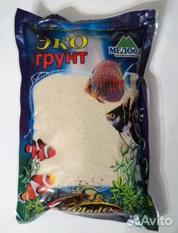 Грунт для аувариума - кварцевый песок
