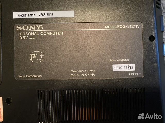Sony vaio PCG-81211V в Москве, цена 9 000 руб. | Объявления о продаже в категории Ноутбуки
