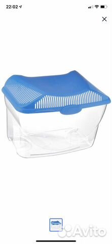 Аквариум-террариум Savic "Aqua Smile", цвет: прозр