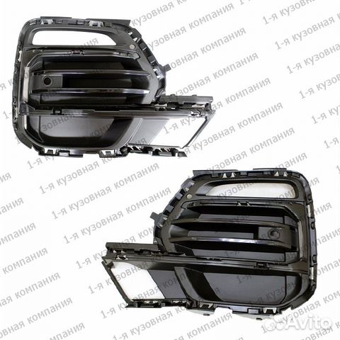 BMW X5 G05 Решетка переднего бампера бмв Х5 купить в Москве | Запчасти ...