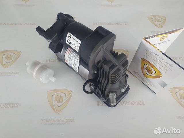 Kомпpeccoр пневмоподвeски Mercedes ML 164 купить в Севастополе MERCEDES ...