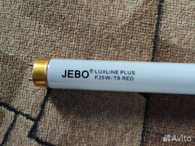 Лампа Jebo