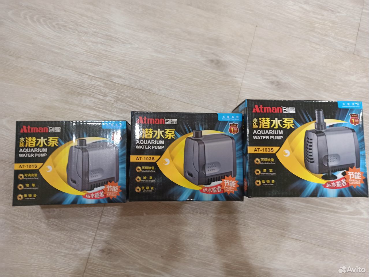 Помпа подъема Atman 350-1300 л/ч можно для моря